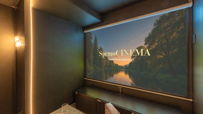 スペモシネマ🎬️すすきの駅5分🍷ゴミ無料👌🏻プロジェクター🎥映画🍿ゲーム🎮722_SpemoCINEMA札幌2ndの写真12