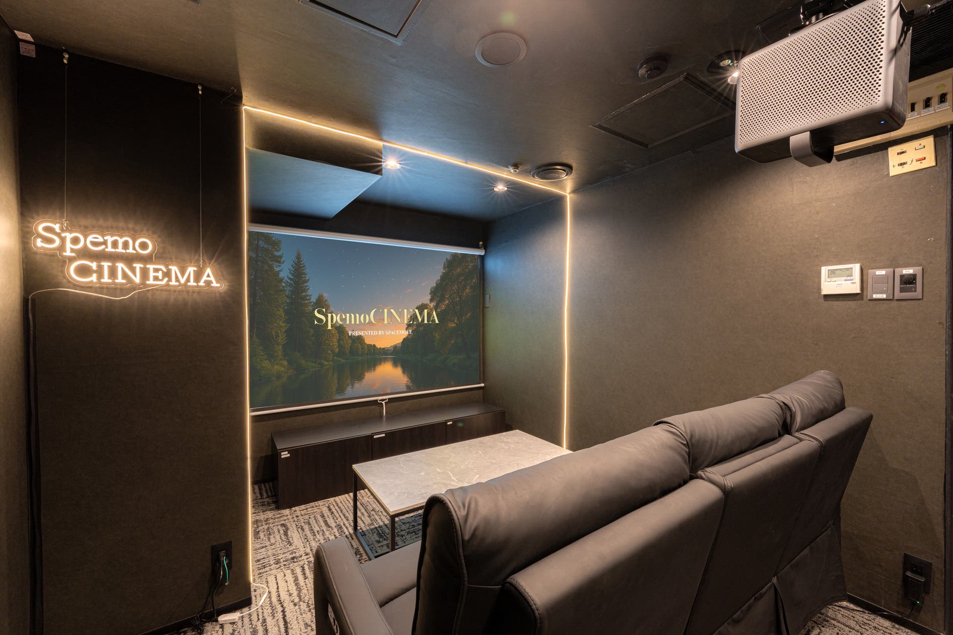 スペモシネマ🎬️すすきの駅5分🍷ゴミ無料👌🏻プロジェクター🎥映画🍿ゲーム🎮722_SpemoCINEMA札幌2ndの写真15