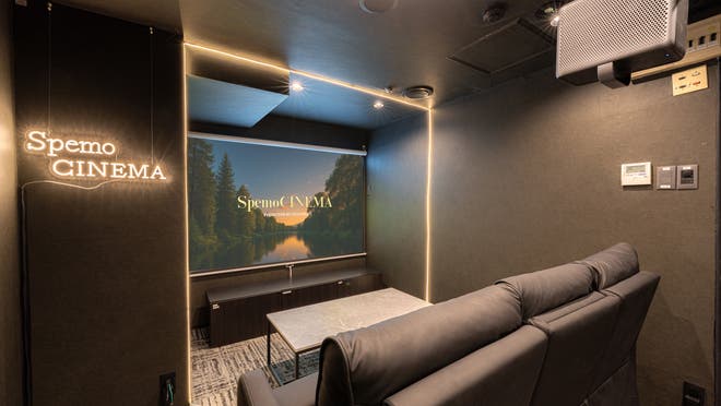 スペモシネマ🎬️すすきの駅5分🍷ゴミ無料👌🏻プロジェクター🎥映画🍿ゲーム🎮722_SpemoCINEMA札幌2ndの写真15