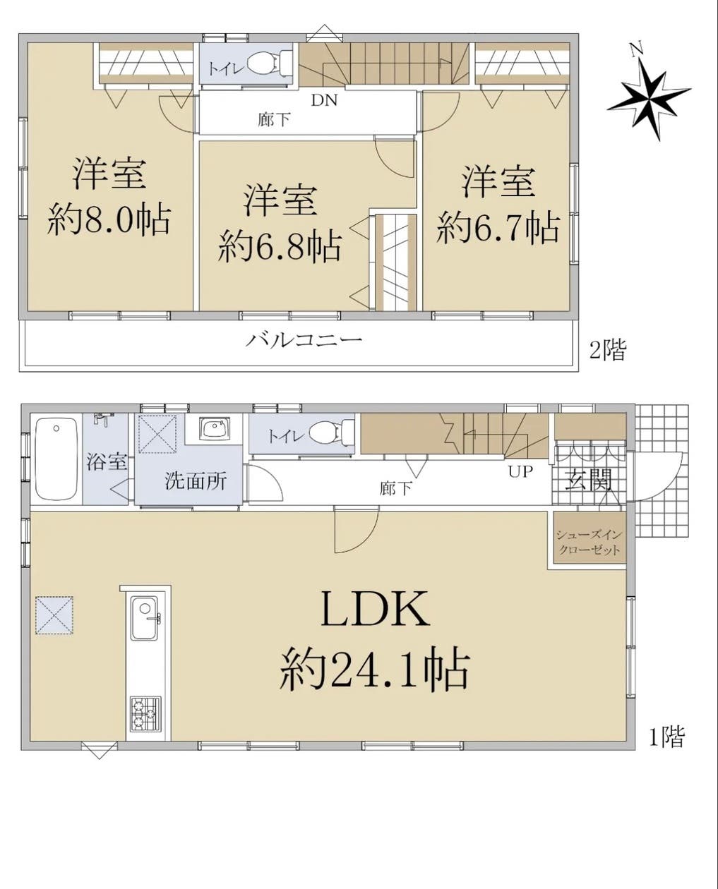 【上溝駅徒歩10分｜一軒家まるごと貸切】の写真12