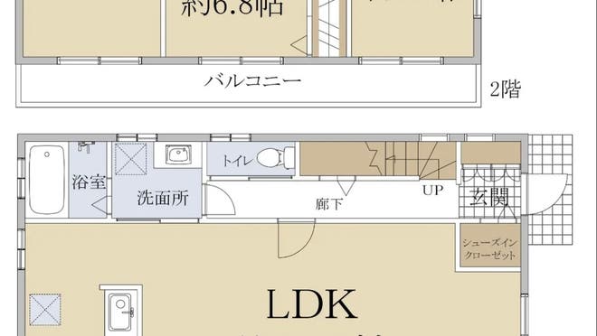 【上溝駅徒歩10分|一軒家まるごと貸切】の写真12