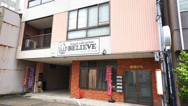 <SpemaBOX_金沢本町No.3>1人用個室🚪Wi-Fi📶電源🔌モニター🖥️テレワーク/オンライン会議/面接の写真12