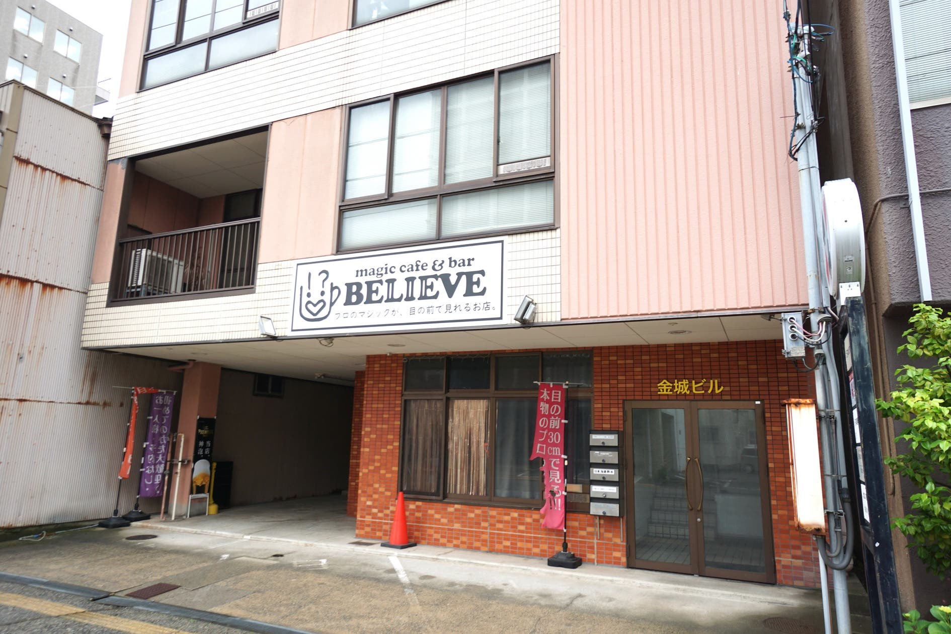 ＜SpemaBOX_金沢本町No.4＞1人用個室🚪Wi-Fi📶電源🔌モニター🖥️テレワーク/オンライン会議/面接の写真12