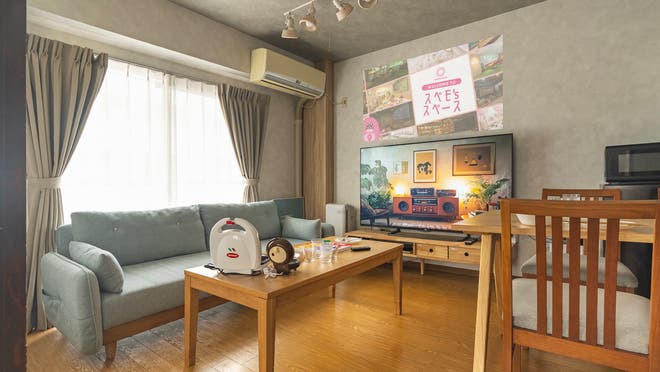 スペモ🏠キッチン🍳プロジェクター🎥パーティー🎊ママ会🌿誕生日会🎂歓迎会🍻推し活💎撮影📸872_LIVING川崎の写真28