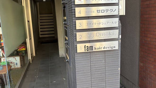 【大分駅徒歩5分】高速Wi-Fi&電源完備!集中できる1名席。Web会議もOKでリモートワークや出張時に最適!【1名席A】の写真8