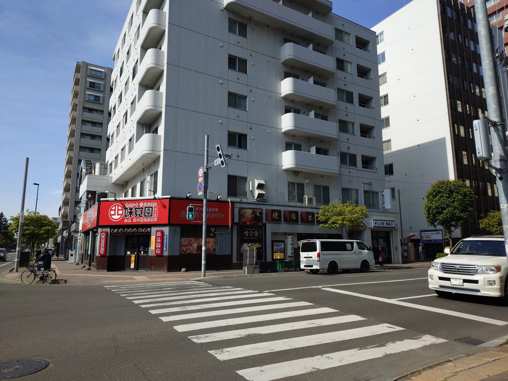 ✨NEW✨札幌駅徒歩３分の会議室！ボドゲ充実２０種類以上！エアコン完備！の写真27