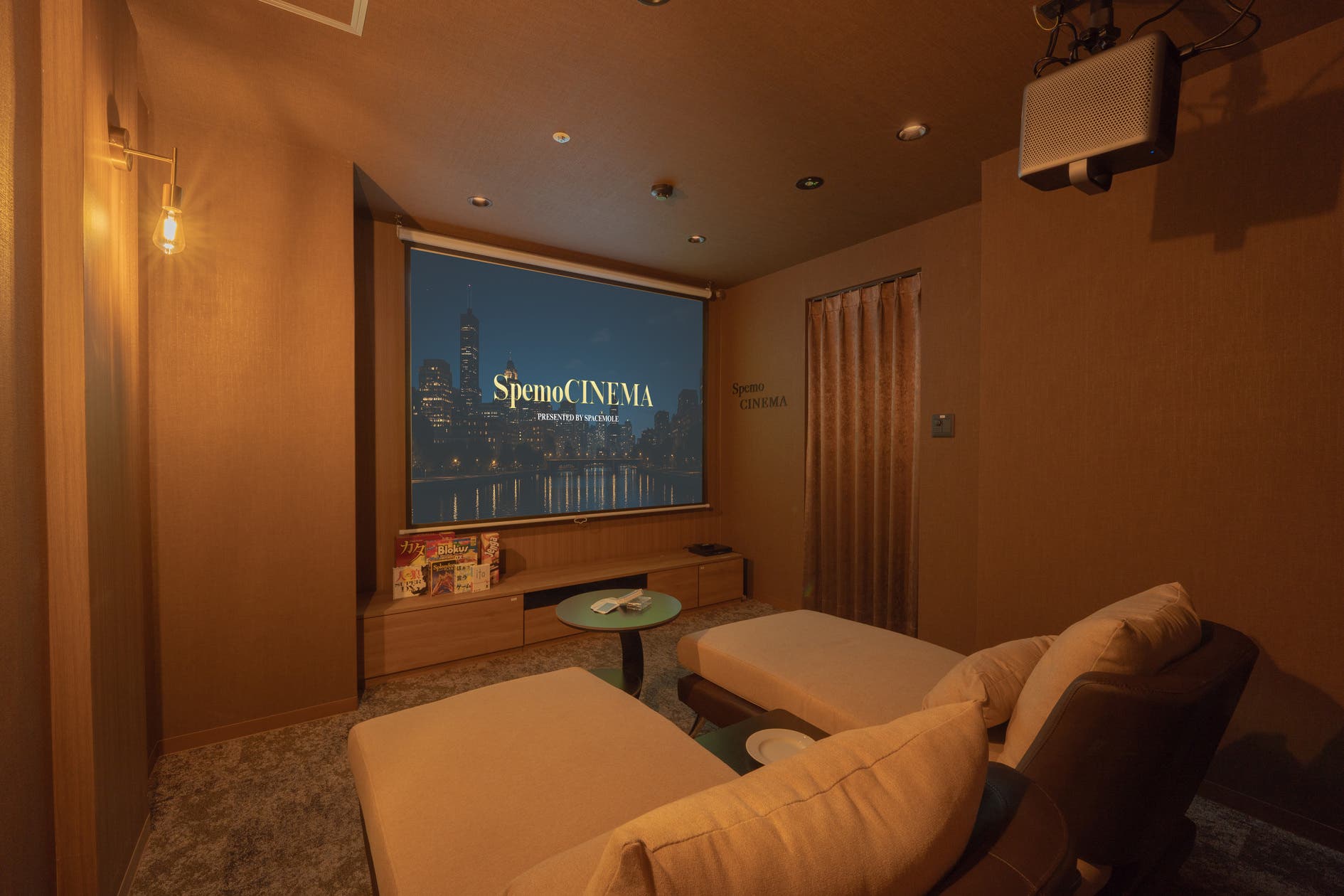 スペモシネマ🎬️すすきの駅5分🍷ゴミ無料👌🏻プロジェクター🎥映画デート💞ゲーム🎮721_SpemoCINEMA札幌の写真20