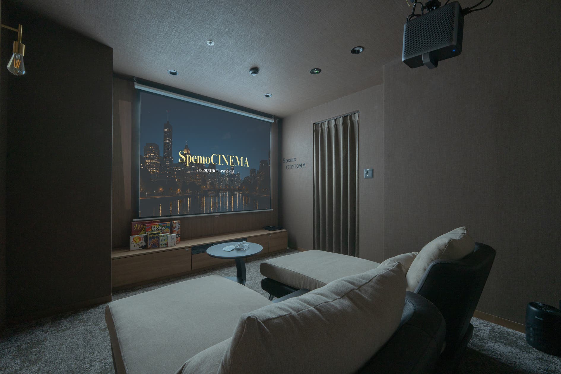スペモシネマ🎬️すすきの駅5分🍷ゴミ無料👌🏻プロジェクター🎥映画デート💞ゲーム🎮721_SpemoCINEMA札幌の写真13