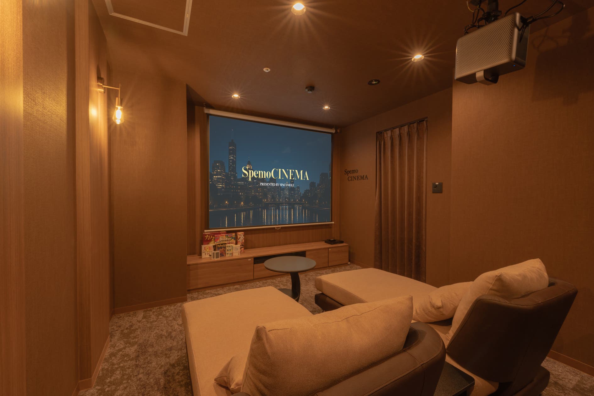 スペモシネマ🎬️すすきの駅5分🍷ゴミ無料👌🏻プロジェクター🎥映画デート💞ゲーム🎮721_SpemoCINEMA札幌の写真8