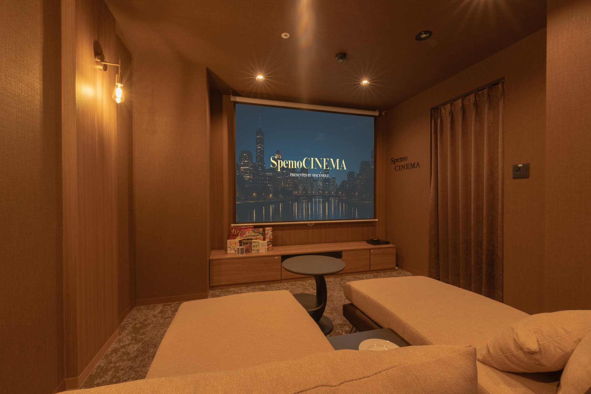 スペモシネマ🎬️すすきの駅5分🍷ゴミ無料👌🏻プロジェクター🎥映画デート💞ゲーム🎮721_SpemoCINEMA札幌の写真7