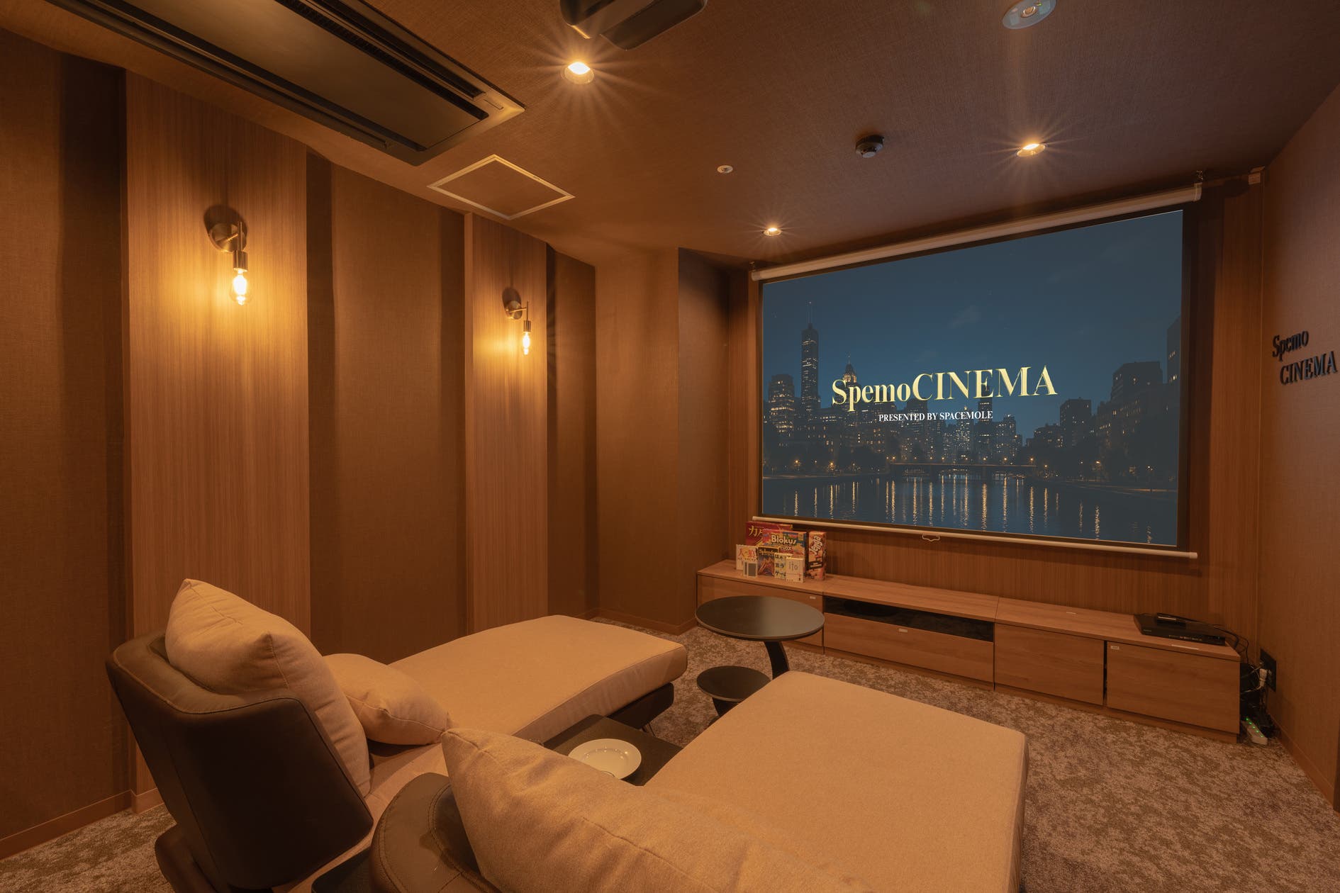 スペモシネマ🎬️すすきの駅5分🍷ゴミ無料👌🏻プロジェクター🎥映画デート💞ゲーム🎮721_SpemoCINEMA札幌の写真1