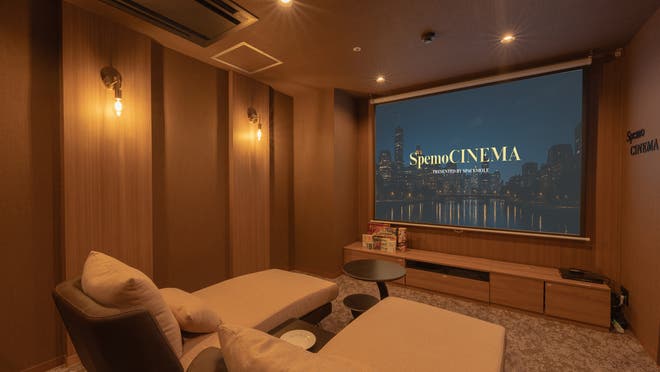 スペモシネマ🎬️すすきの駅5分🍷ゴミ無料👌🏻プロジェクター🎥映画デート💞ゲーム🎮721_SpemoCINEMA札幌の写真1