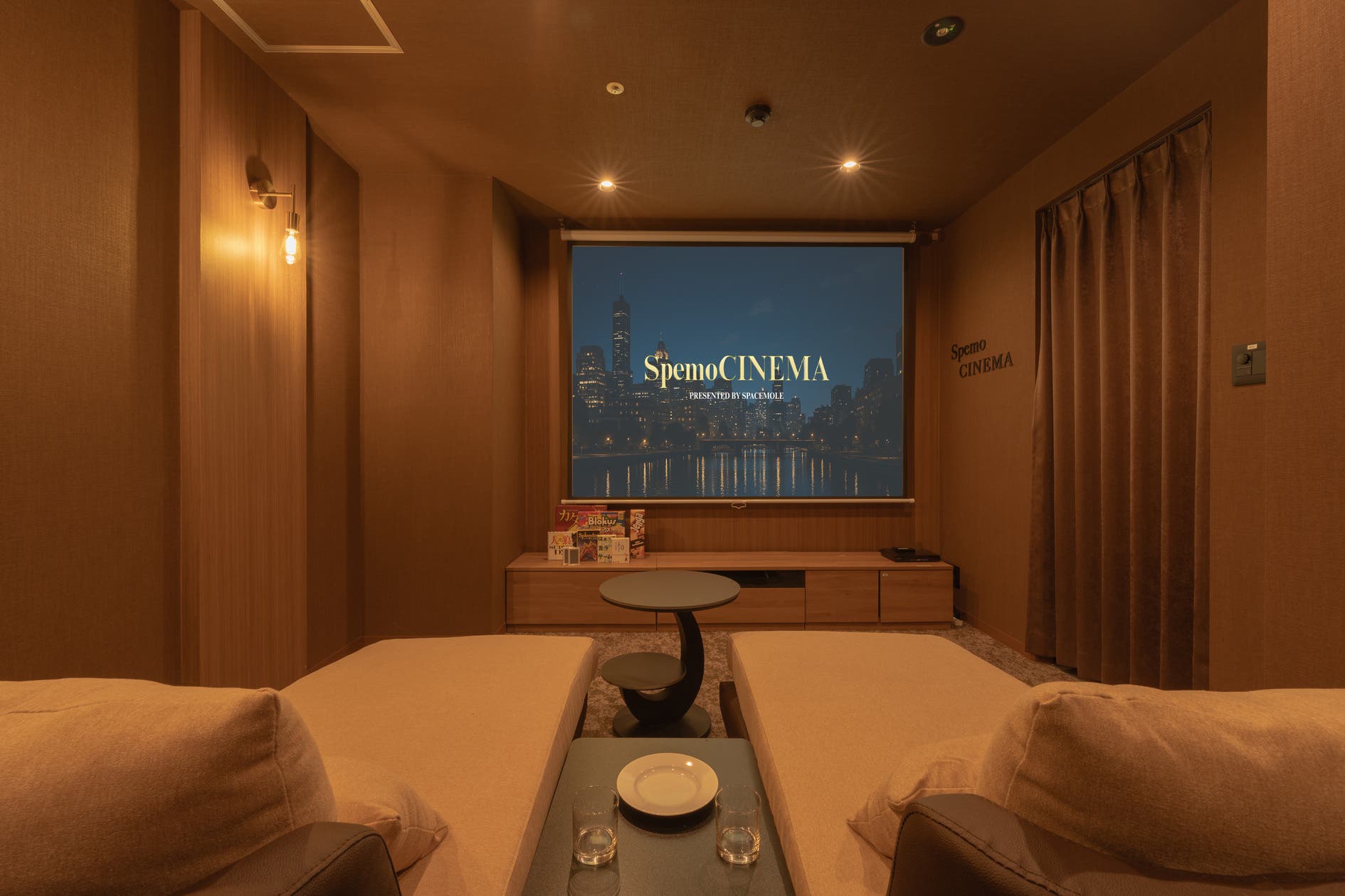 スペモシネマ🎬️すすきの駅5分🍷ゴミ無料👌🏻プロジェクター🎥映画デート💞ゲーム🎮721_SpemoCINEMA札幌の写真2