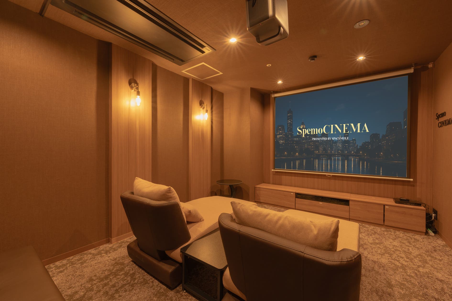 スペモシネマ🎬️すすきの駅5分🍷ゴミ無料👌🏻プロジェクター🎥映画デート💞ゲーム🎮721_SpemoCINEMA札幌の写真19