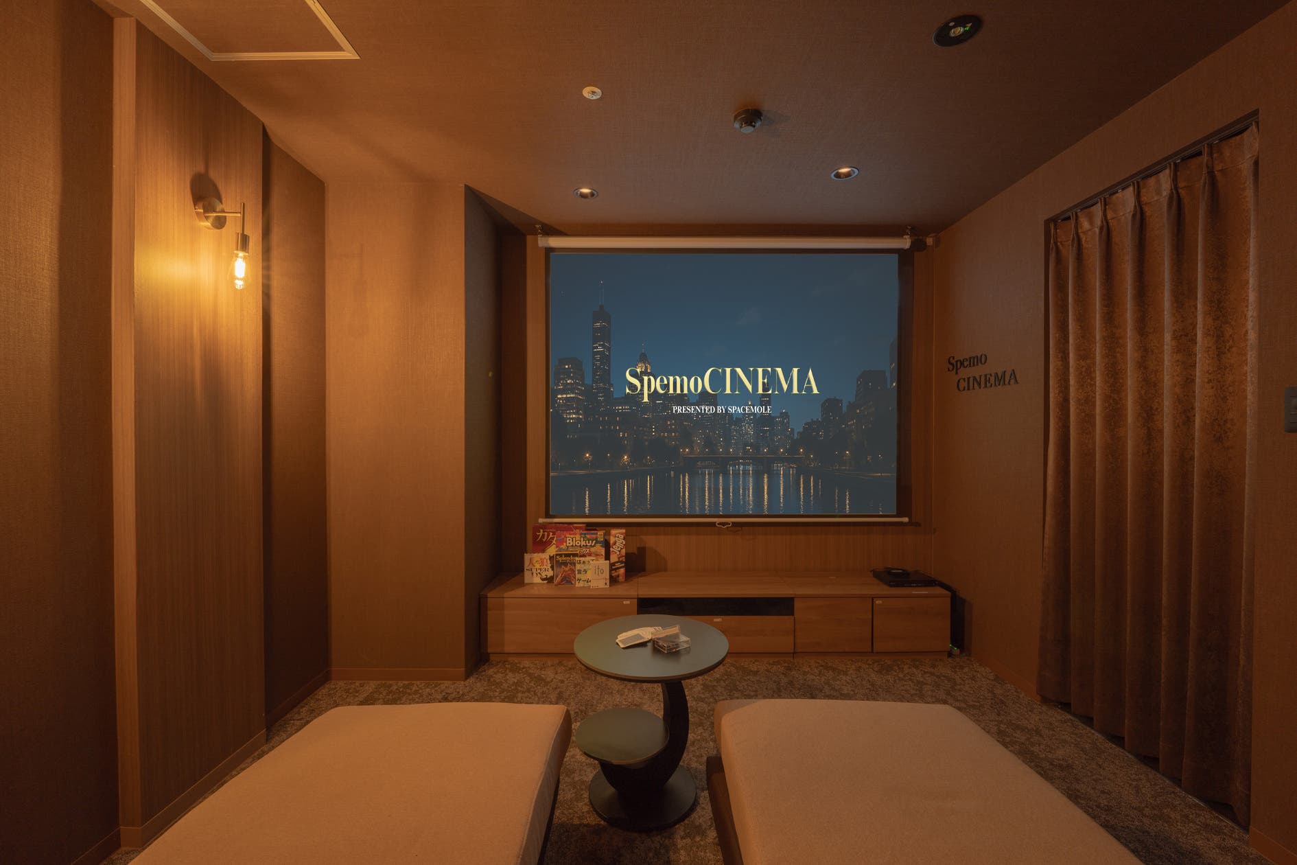 スペモシネマ🎬️すすきの駅5分🍷ゴミ無料👌🏻プロジェクター🎥映画デート💞ゲーム🎮721_SpemoCINEMA札幌の写真10