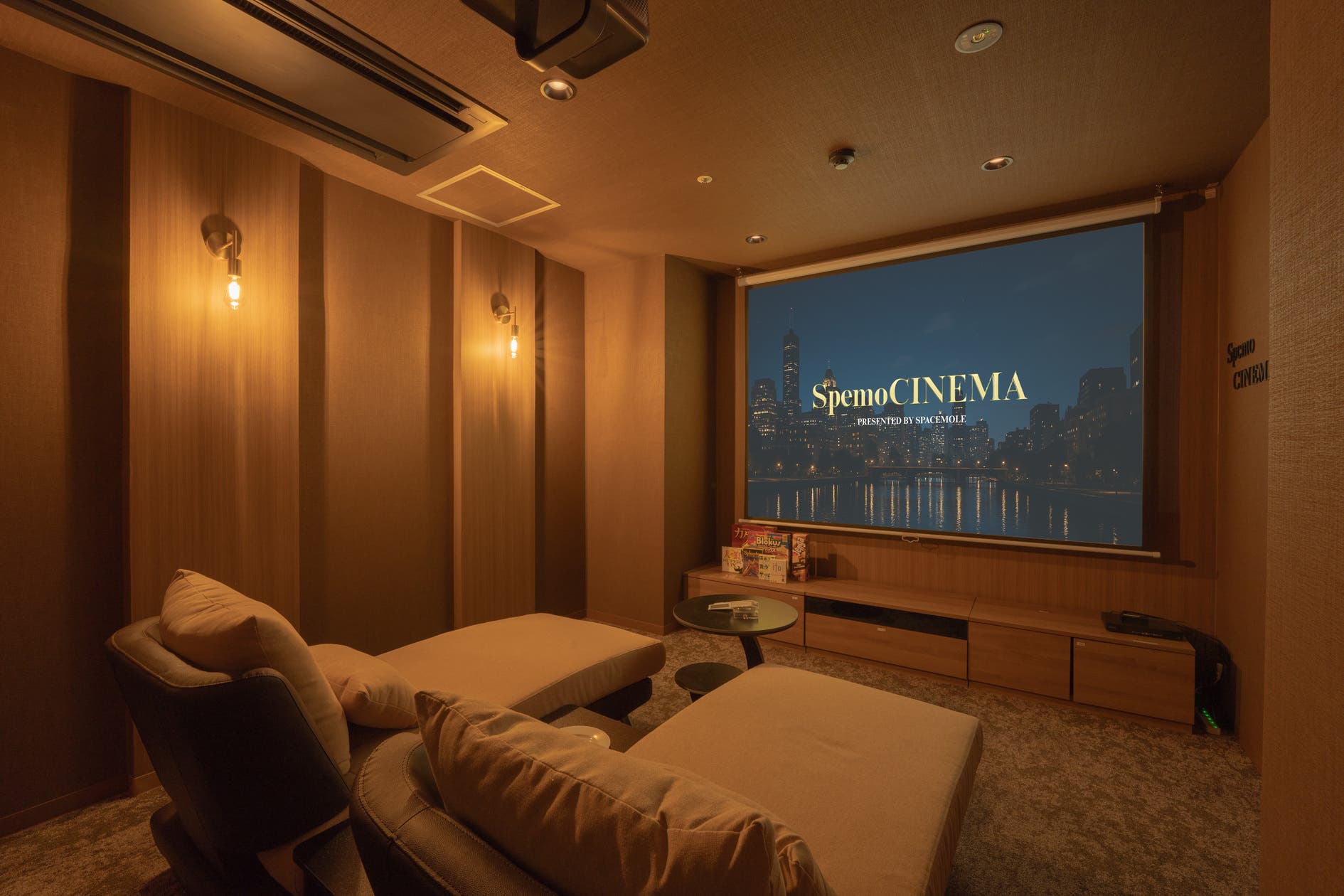 スペモシネマ🎬️すすきの駅5分🍷ゴミ無料👌🏻プロジェクター🎥映画デート💞ゲーム🎮721_SpemoCINEMA札幌の写真5
