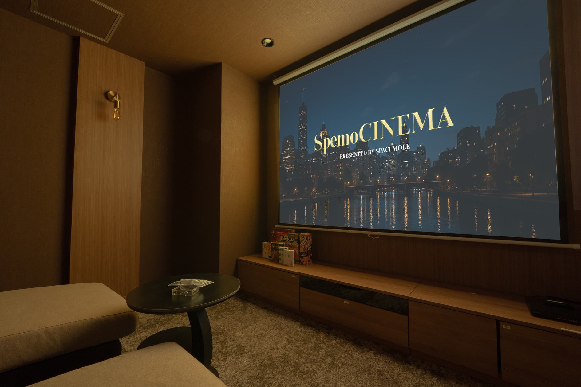 スペモシネマ🎬️すすきの駅5分🍷ゴミ無料👌🏻プロジェクター🎥映画デート💞ゲーム🎮721_SpemoCINEMA札幌の写真4
