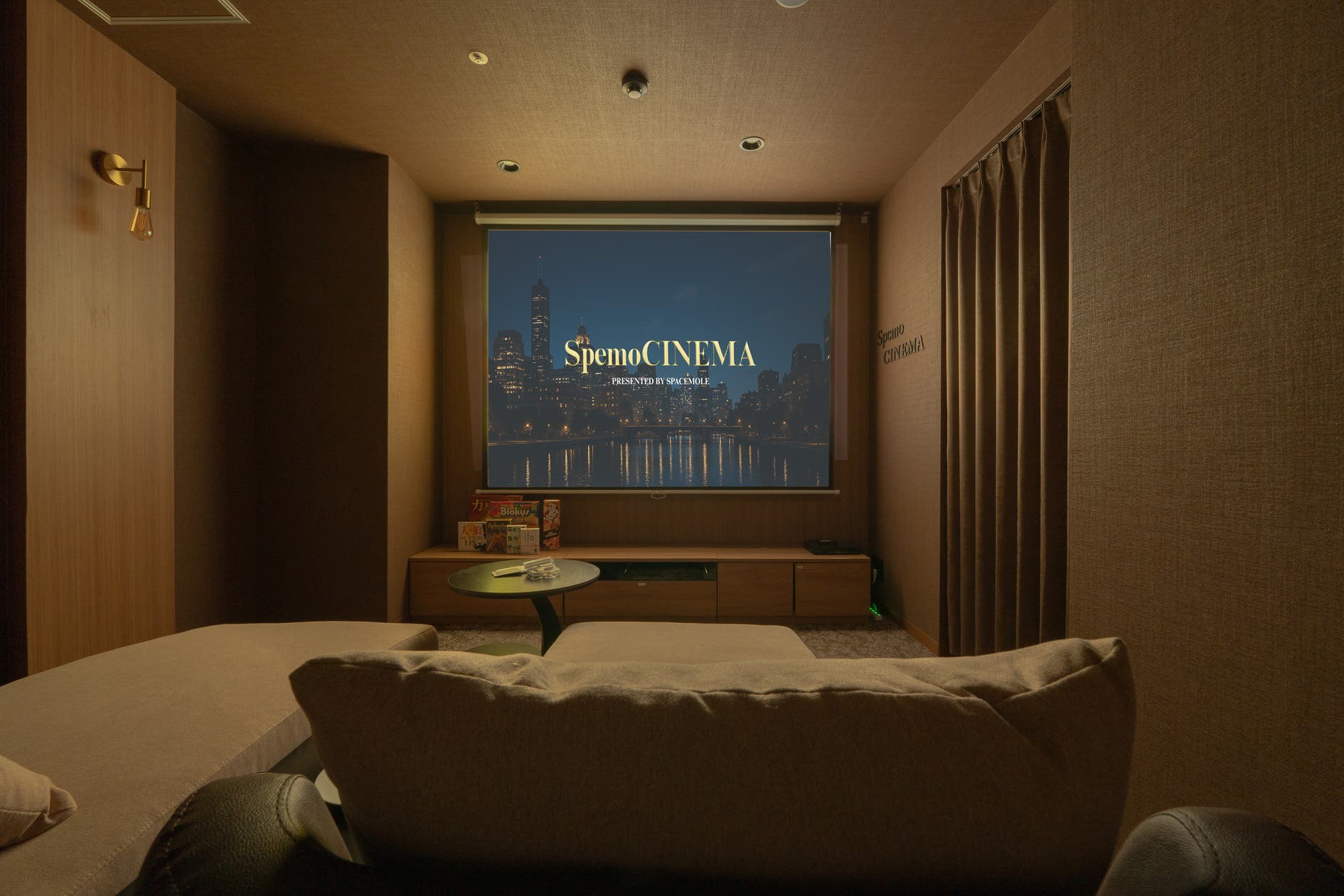 スペモシネマ🎬️すすきの駅5分🍷ゴミ無料👌🏻プロジェクター🎥映画デート💞ゲーム🎮721_SpemoCINEMA札幌の写真12