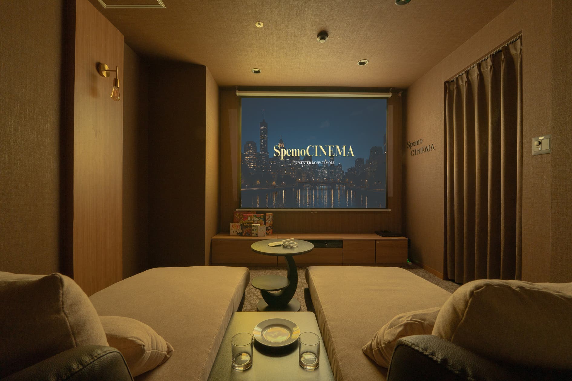 スペモシネマ🎬️すすきの駅5分🍷ゴミ無料👌🏻プロジェクター🎥映画デート💞ゲーム🎮721_SpemoCINEMA札幌の写真11