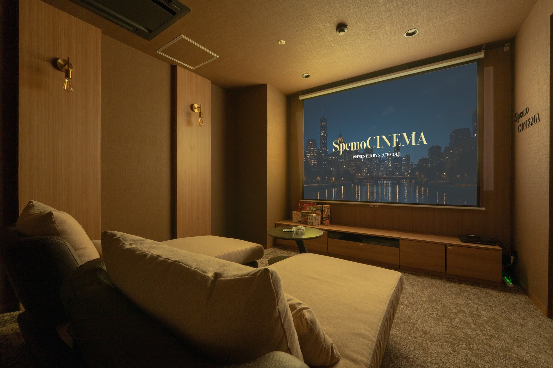 スペモシネマ🎬️すすきの駅5分🍷ゴミ無料👌🏻プロジェクター🎥映画デート💞ゲーム🎮721_SpemoCINEMA札幌の写真6
