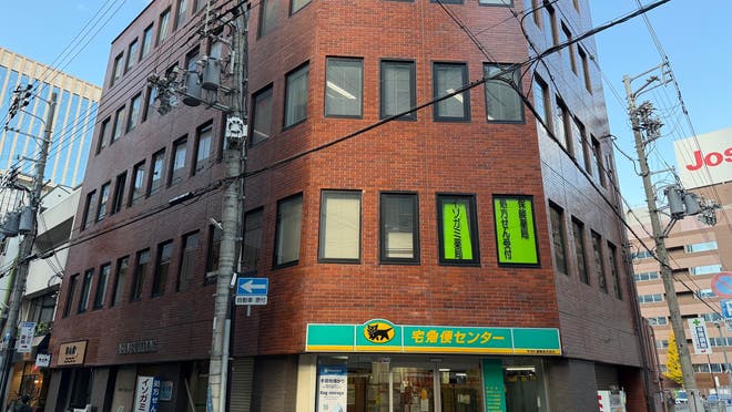 2026.6 RENEWAL OPEN!三宮駅D2出口徒歩1分✨平日1499円~&直近1週間は30%OFF!快適空間/最大36名の写真6
