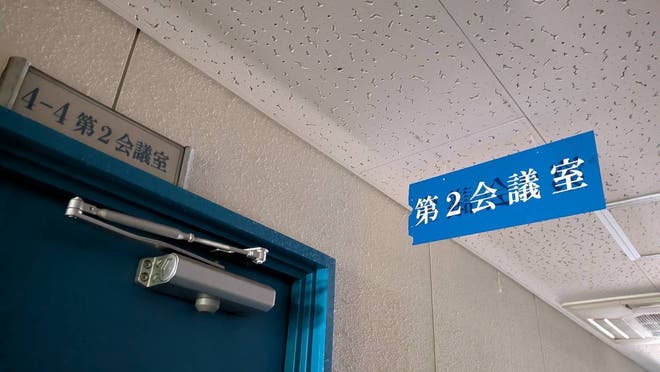 1892年の創業以来、名古屋・大須で多くのお客様にご利用いただいています。の写真5