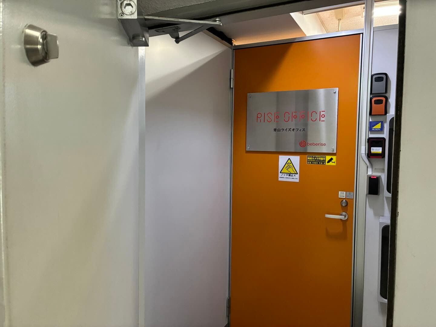 ✨期間限定！特別料金✨外苑前駅から徒歩１分✅当日予約可能！✅駅近＆リーズナブル！✅シンプル会議室✅少人数での打ち合わせの写真6