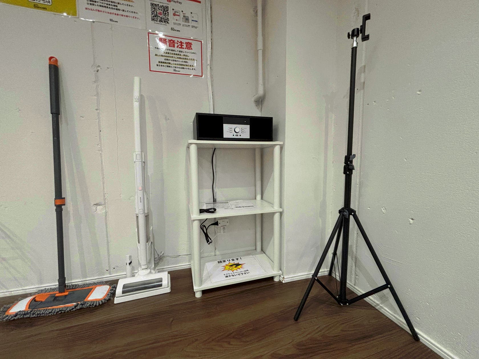 スタジオPilars河原町　当日予約可能！ヨガ、ピラティスの個人利用やレッスンの開催に最適な多目的スペースですの写真4