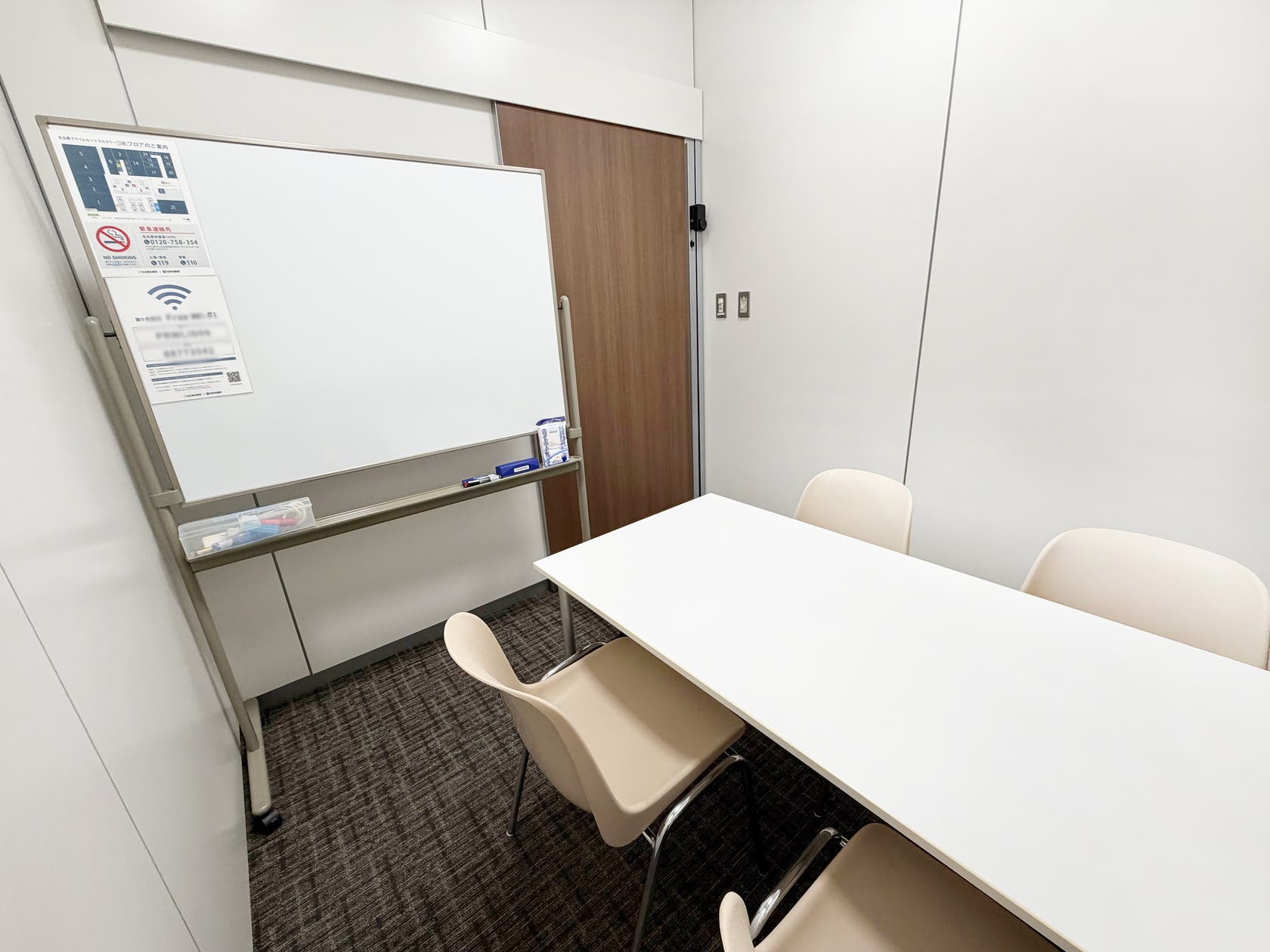 名古屋会議室 プライム 第9会議室【名古屋駅徒歩4分・無料Wi-Fi・最大4名・プライムセントラルタワー名古屋駅前店】の写真6