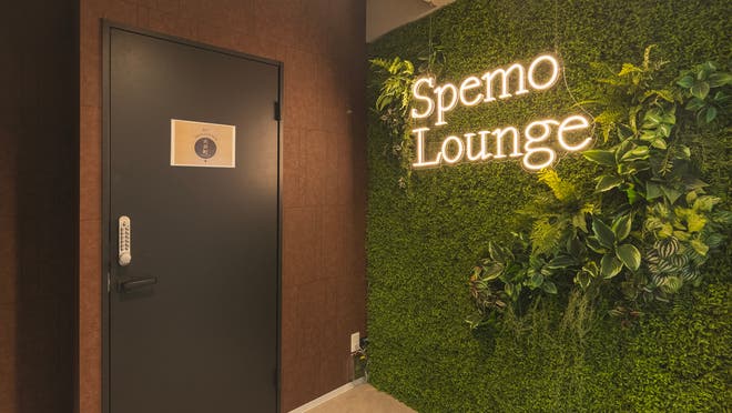 スペモ🏘️駅前ビル🏢✨会議💎飲み会🍻サテライトオフィス🏢撮影🎥セミナー⌨️853_SpemoLOUNGE大井町の写真19