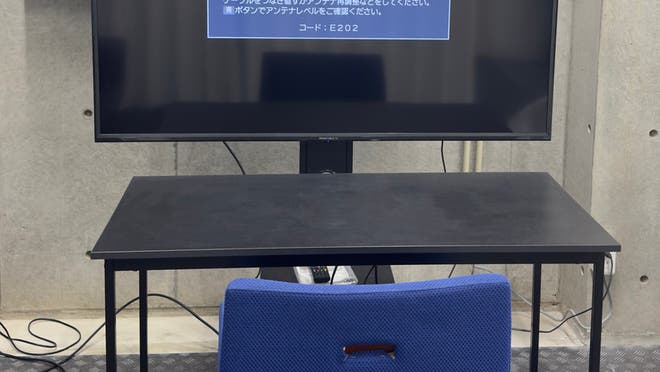 ⚽️観戦可能⚽️渋谷・桜新町・用賀の多目的スペースの写真6