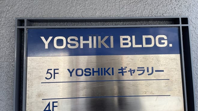 神戸鈴蘭台駅徒歩2分/壁長41m×78㎡の広々多目的スペース/撮影・教室・イベントにの写真15