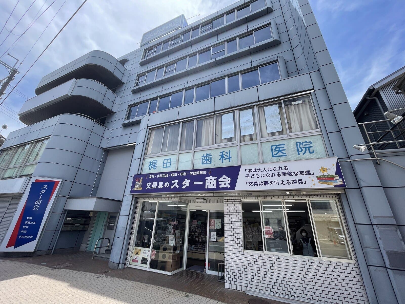 神戸鈴蘭台駅徒歩2分／壁長41m×78㎡の広々多目的スペース／撮影・教室・イベントにの写真17