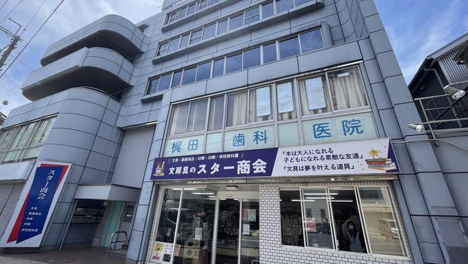 神戸鈴蘭台駅徒歩2分/壁長41m×78㎡の広々多目的スペース/撮影・教室・イベントにの写真17