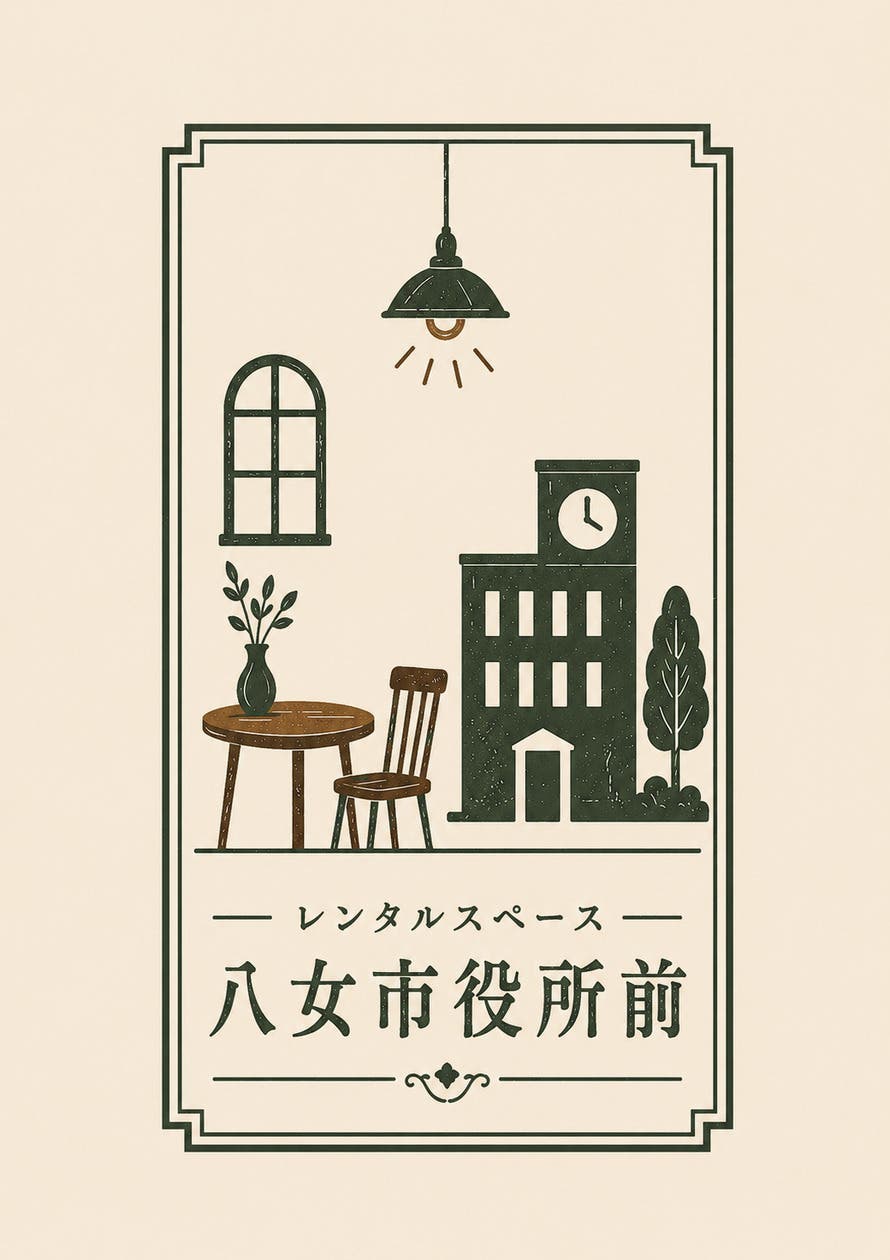  ◇free-Wi-Fi/パーティー/WEB会議の写真28
