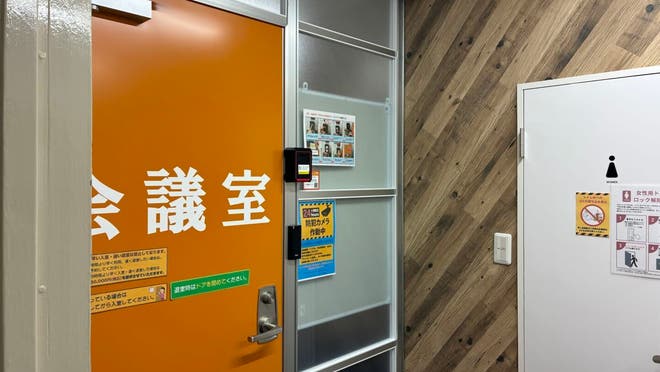 🚃日本橋駅徒歩2分✅6:00~24:00まで利用可能✅当日予約OK✅完全個室✅会議/打ち合わせ✅カードゲーム/ボドゲOK!の写真6