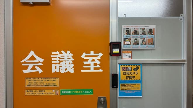 🚃日本橋駅徒歩2分✅6:00~24:00まで利用可能✅当日予約OK✅完全個室✅会議/打ち合わせ✅カードゲーム/ボドゲOK!の写真7