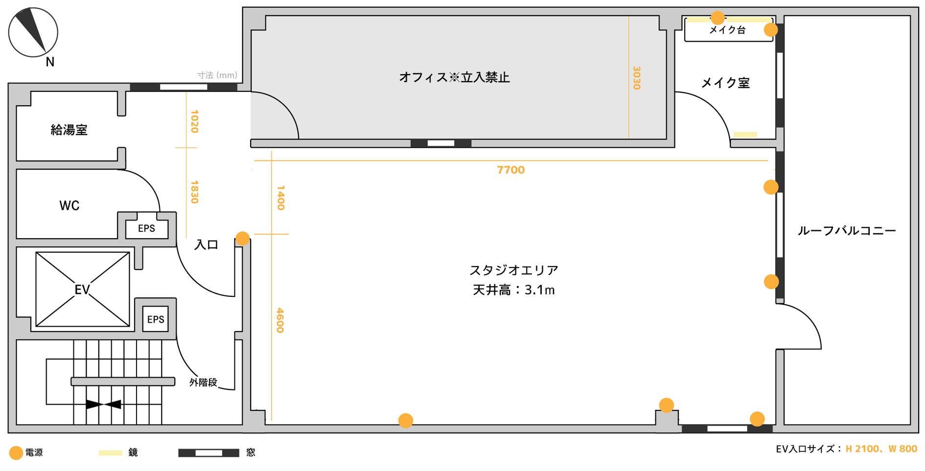 【STUDIO BENBEN 九段下・市ヶ谷】79㎡、バルコニー付き本格スタジオの写真19