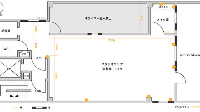 【STUDIO BENBEN 九段下・市ヶ谷】79㎡、バルコニー付き本格スタジオの写真19
