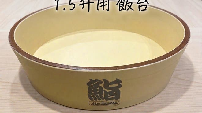 リノスぺキッチン宝町🍳レンタルキッチン|女子会・ホームパーティー・料理に圧倒的な人気!取材にも使える完全貸切スペースです◎の写真22