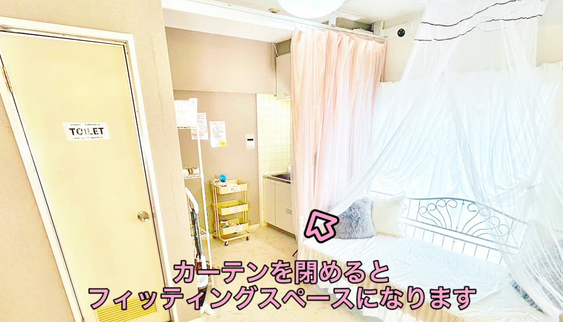 赤坂駅1分｜推し活・生誕祭に人気！白い姫系スタジオ｜ポートレート・コスプレ撮影にも◎｜天蓋ベッド・花壁｜小物・照明無料｜商用OKの写真25