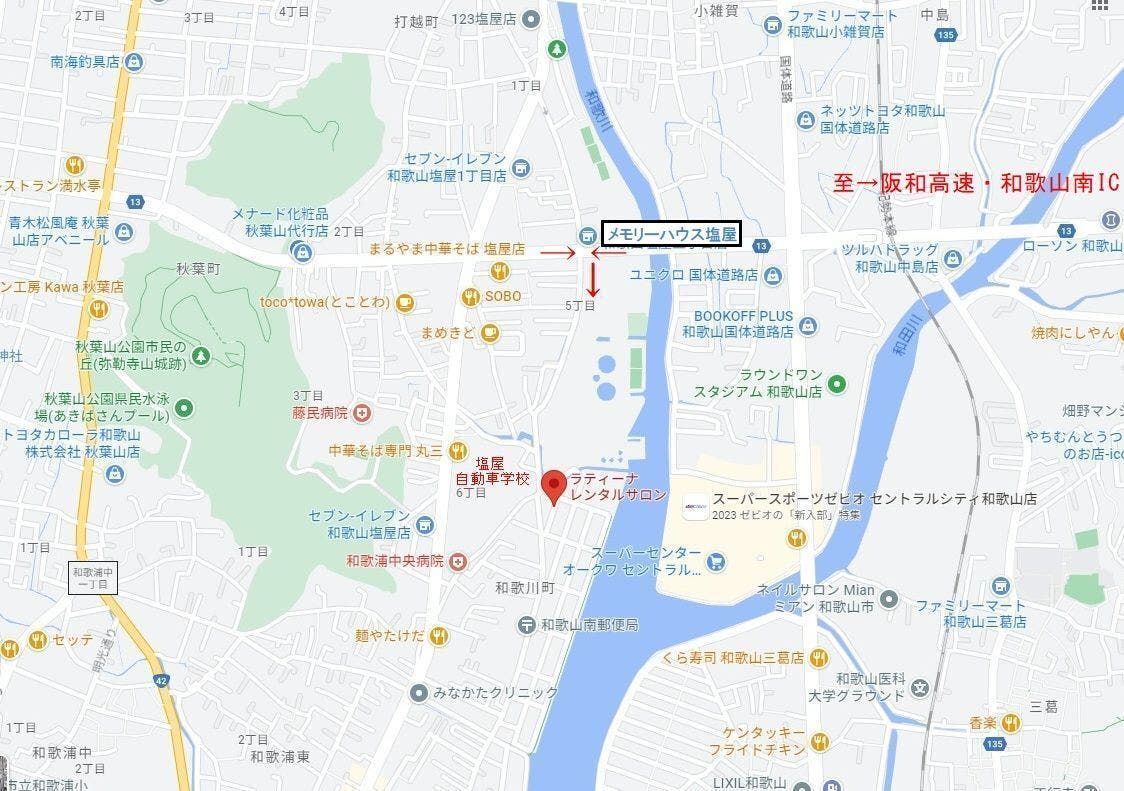【女性限定】 エステ・ネイル・リラクゼーション・占い・着付け等の短期出店に最適な隠れ家風レンタルスペースの写真18