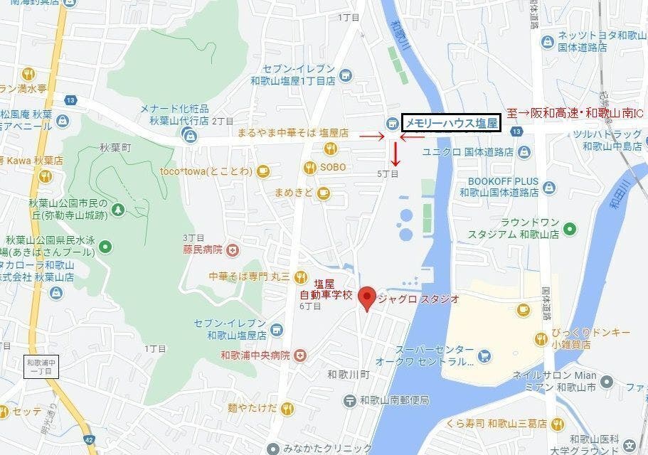 Jahglo　防音スタジオ   楽器の 個人レッスン・音楽講師様の教室・演劇等の発声練習に！の写真8