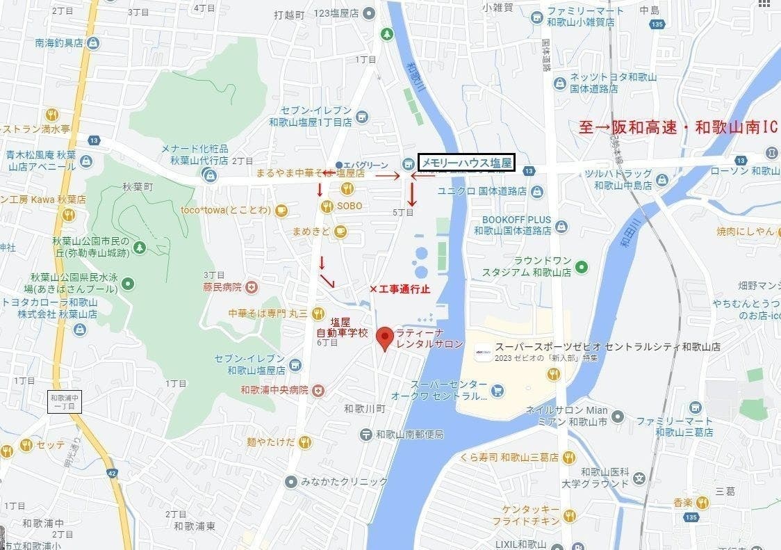 【女性限定】 エステ・ネイル・リラクゼーション・占い・着付け等の短期出店に最適な隠れ家風レンタルスペースの写真17