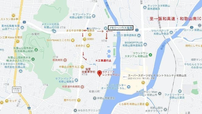 【女性限定】 エステ・ネイル・リラクゼーション・占い・着付け等の短期出店に最適な隠れ家風レンタルスペースの写真17