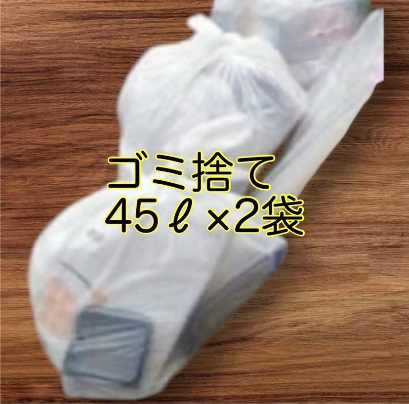荻窪駅 徒歩４分好立地 レンタルサロン 24時間営業の写真20