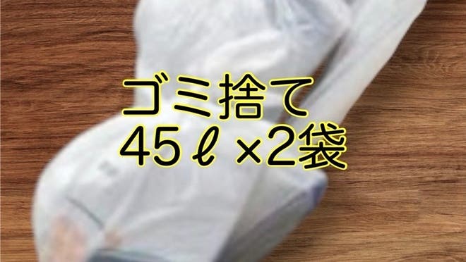 荻窪駅 徒歩4分好立地 レンタルサロン 24時間営業の写真20