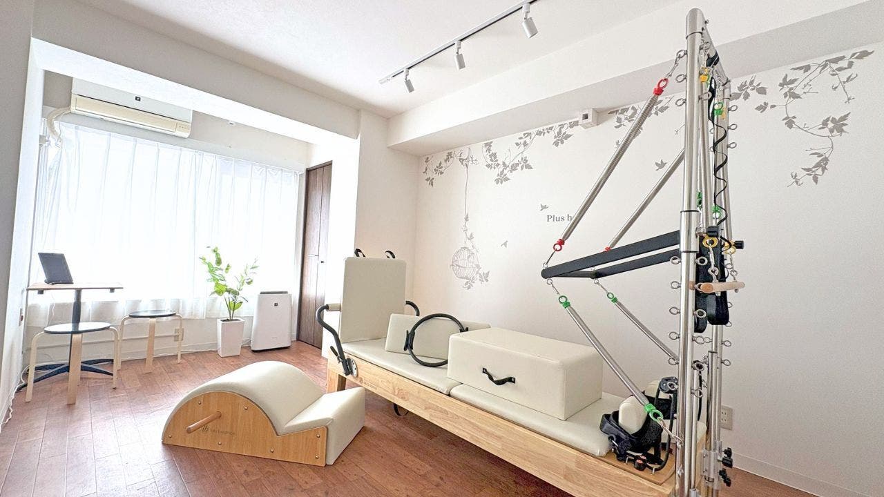 【新宿駅・代々木駅から徒歩5分】💞タワー付きリフォーマー設置のキレイな完全個室スタジオ🌱の写真1