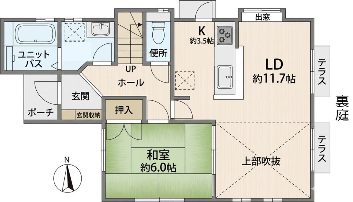 鎌ヶ谷・一戸建て貸切 広々3LDK＋和室｜裏庭BBQ付き｜駐車場1台｜ペットOK🐾の写真16