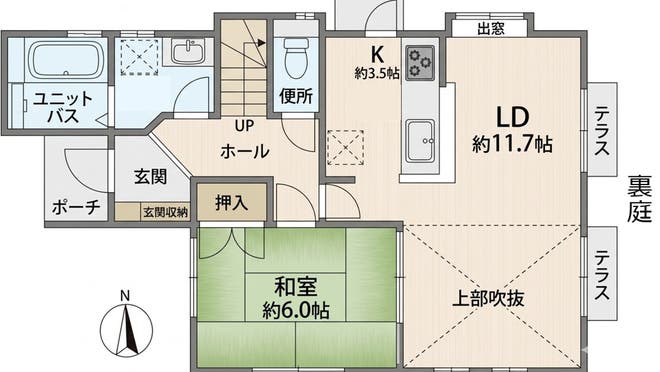鎌ヶ谷・一戸建て貸切 広々3LDK+和室|裏庭BBQ付き|駐車場1台|ペットOK🐾の写真16